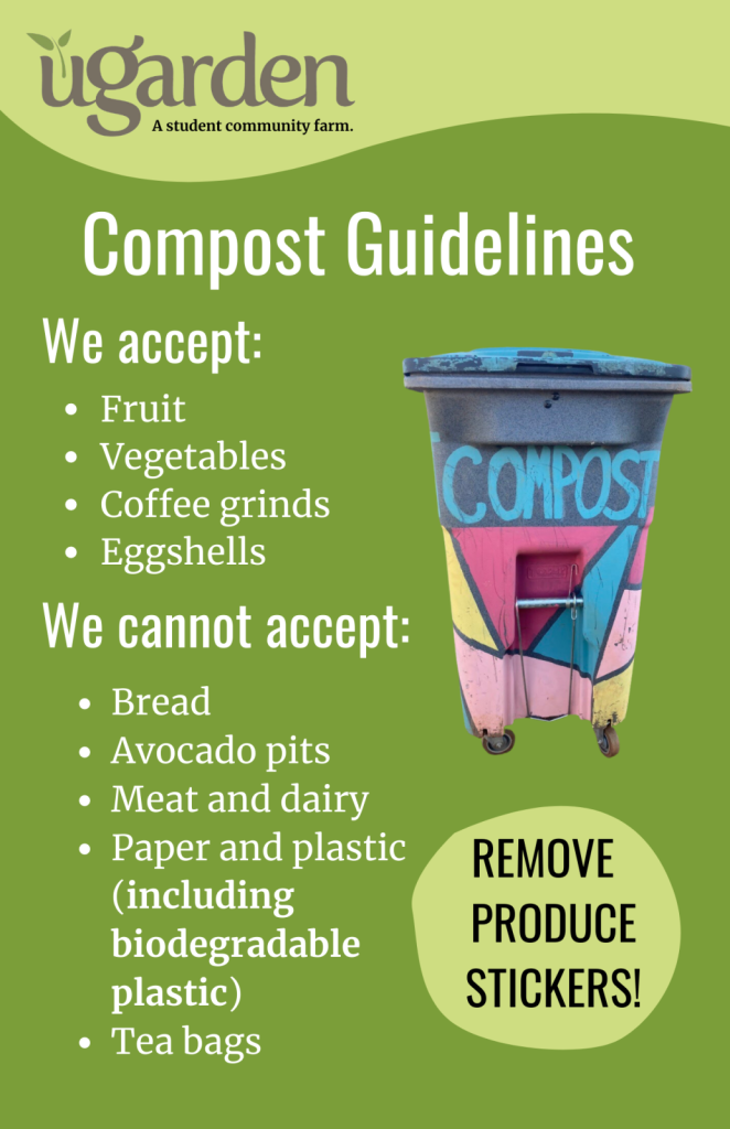 Compost With Us! | UGArden